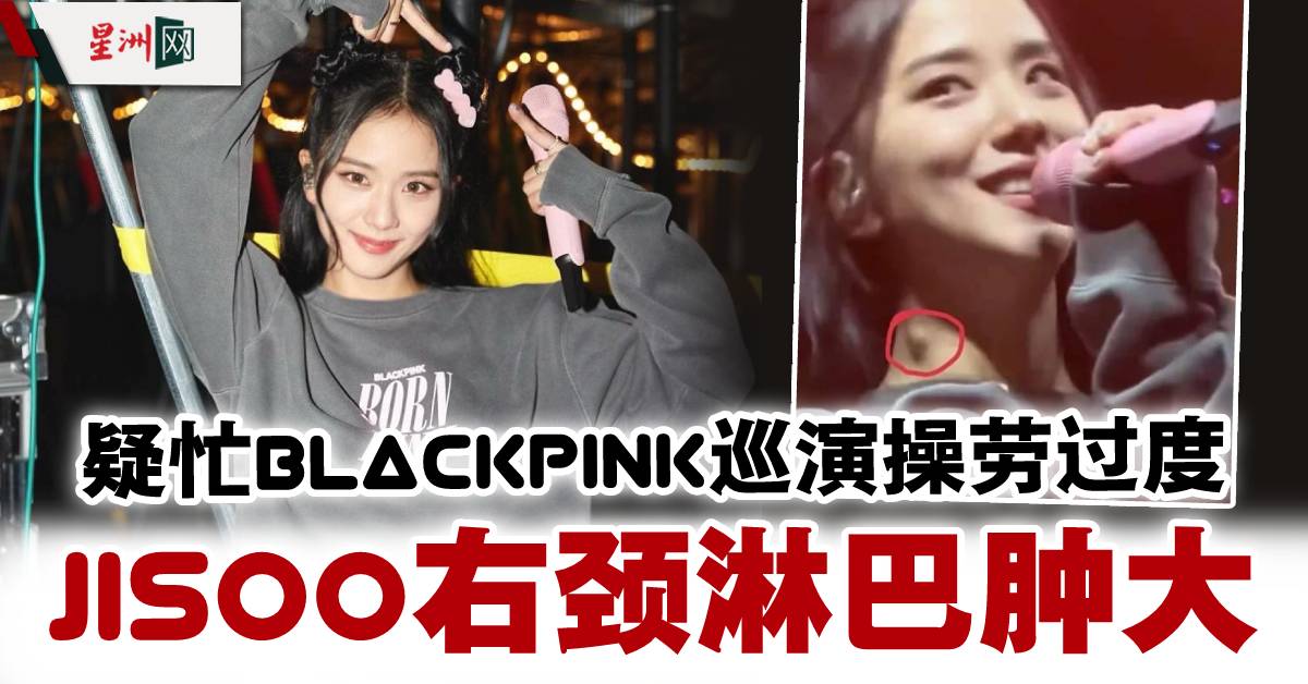 Sin Chew Daily 星洲日報 on Twitter: Sin Chew Daily 星洲日報 on Twitter:
