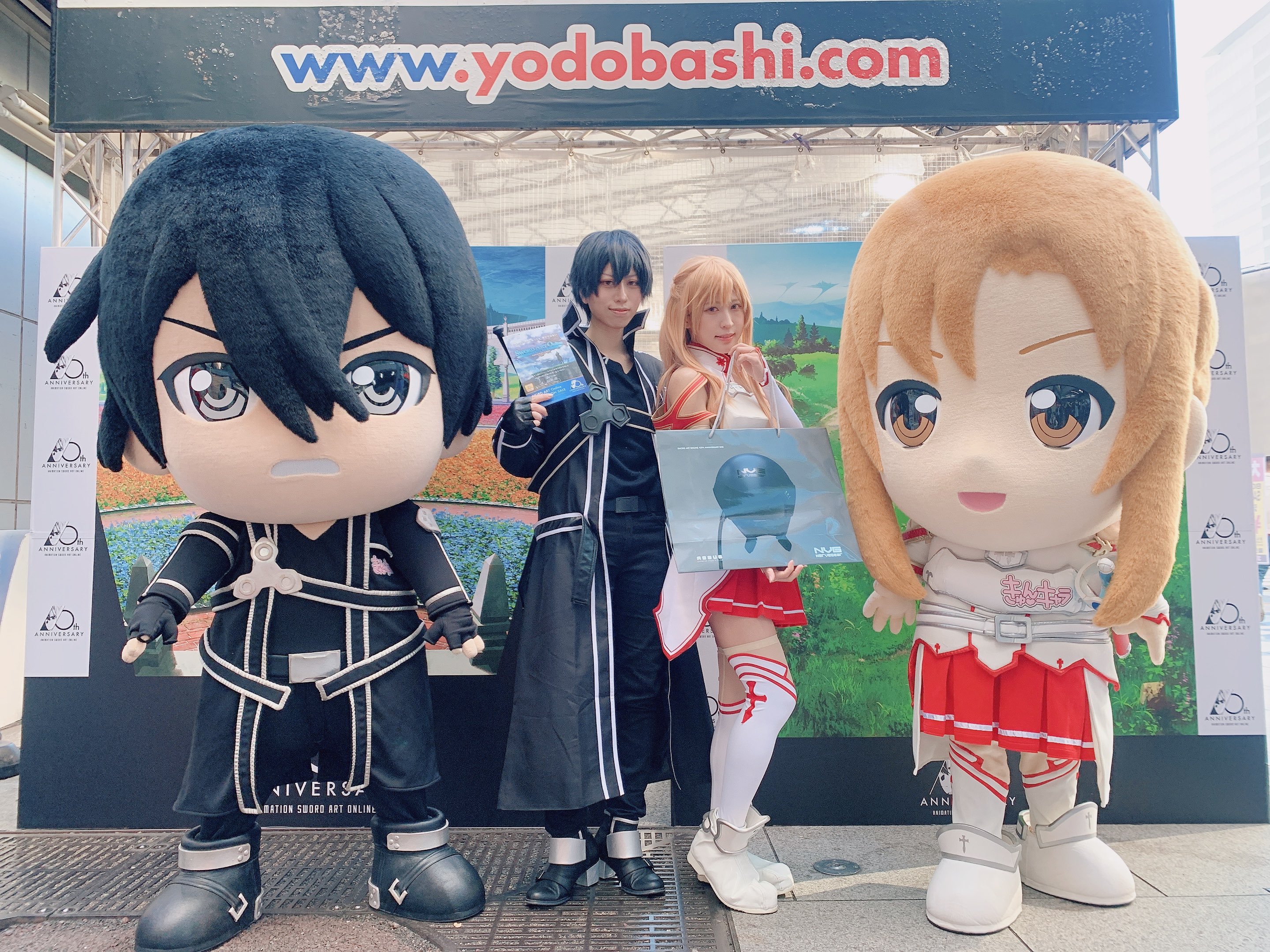 星弥 ︎そばそばお疲れ様でした！ on Twitter: "SAO10周年記念イベントに参加させていただいてます！！貴重な機会にありがとうございます！！！ 美人な嫁アスナ(@Nekota ...