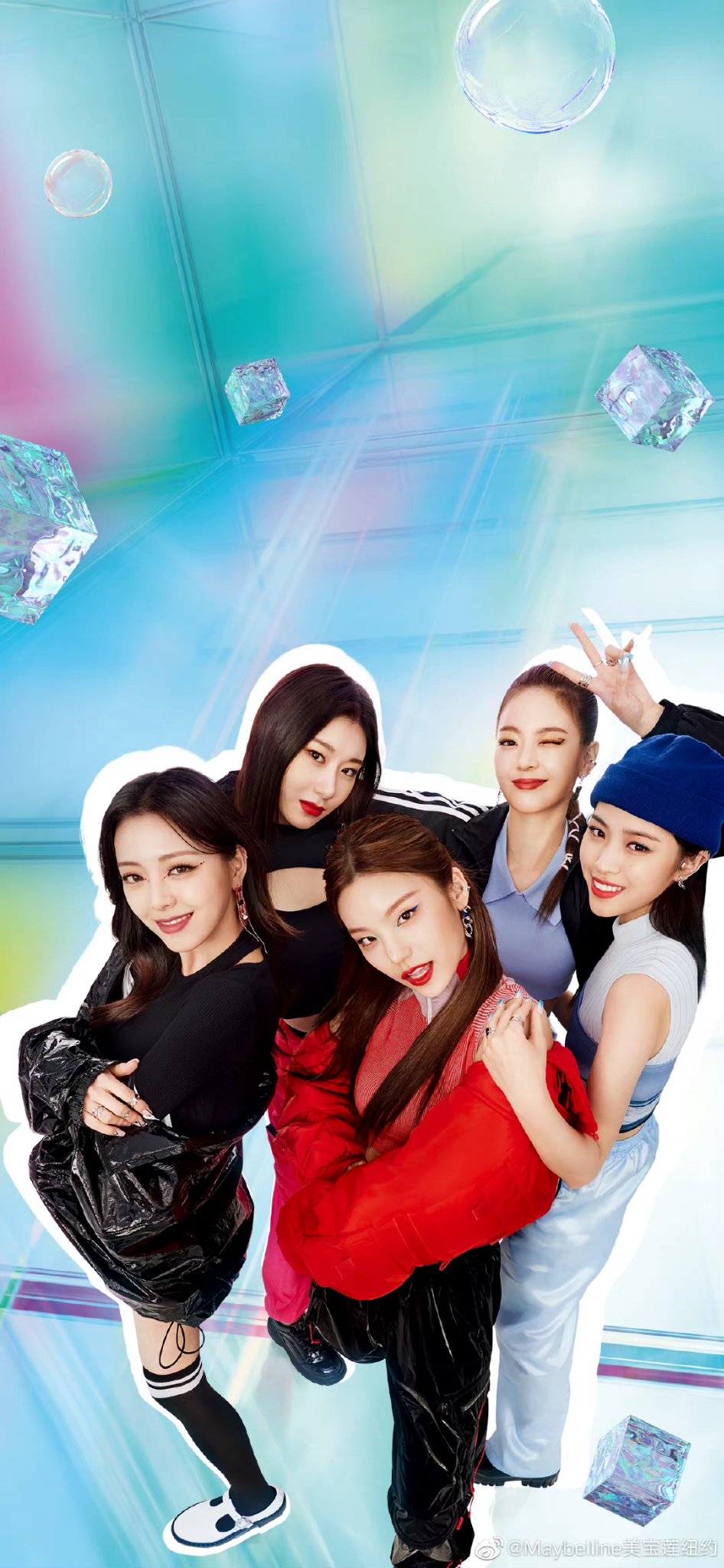 ITZY Worldwide Team on Twitter: "[Maybelline Weibo Update] 221031 https://t.co/KKWhTITI43 #ITZY ...