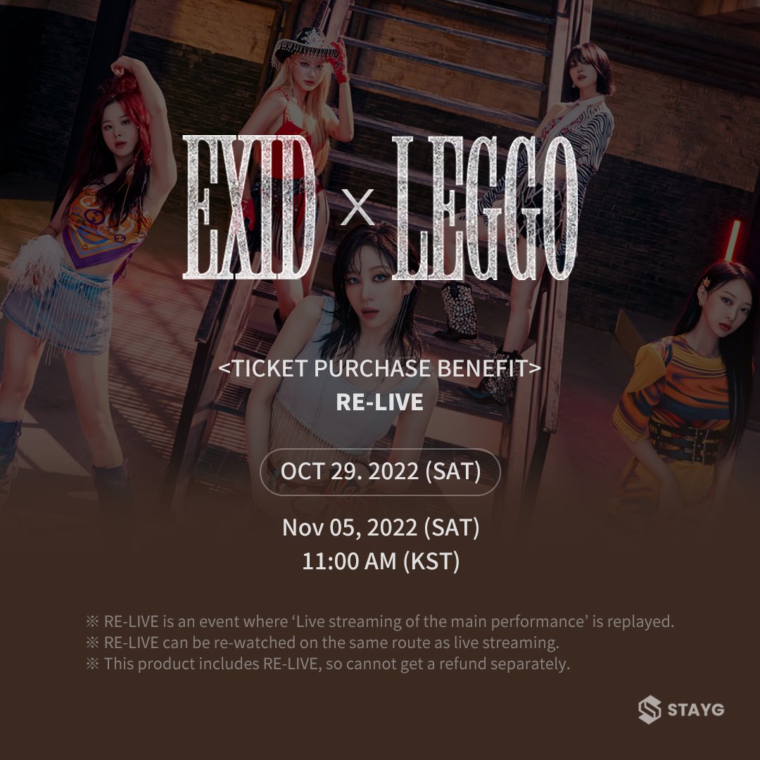STAYG on Twitter: "[#EXID] EXID 10th Anniversary FAN-CON 📢RE-LIVE GUIDE📢 🕛 Nov 5, 2022. 11:00 AM ...