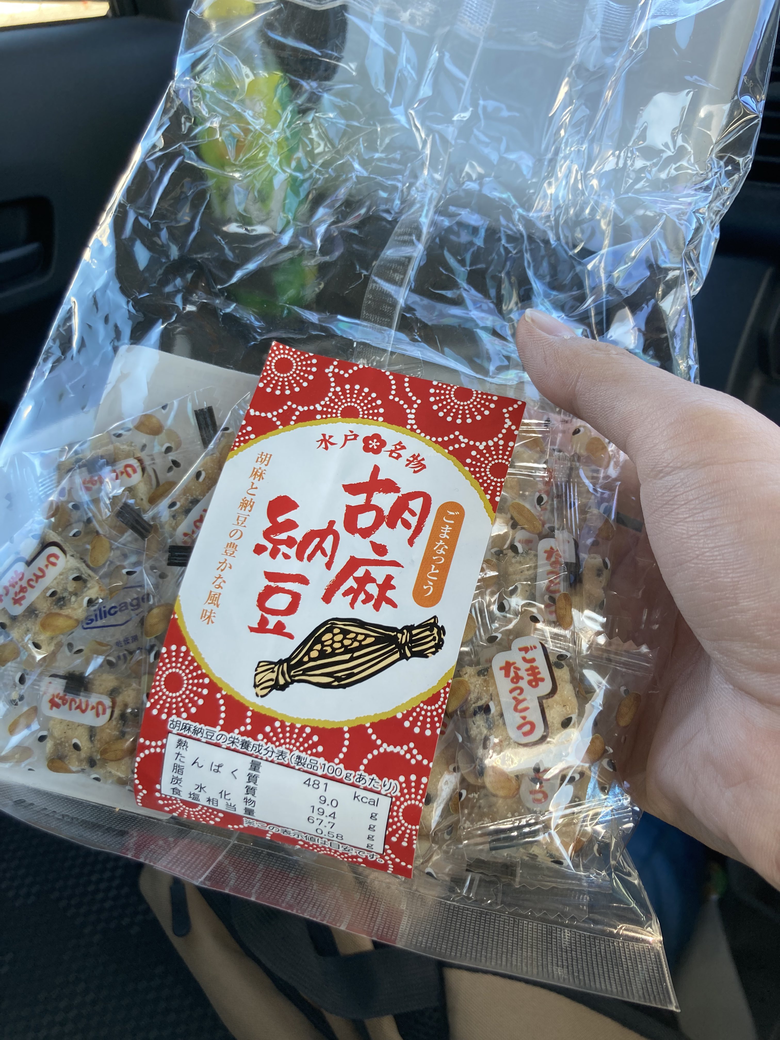 魔女 (@mist_asa) / Twitter