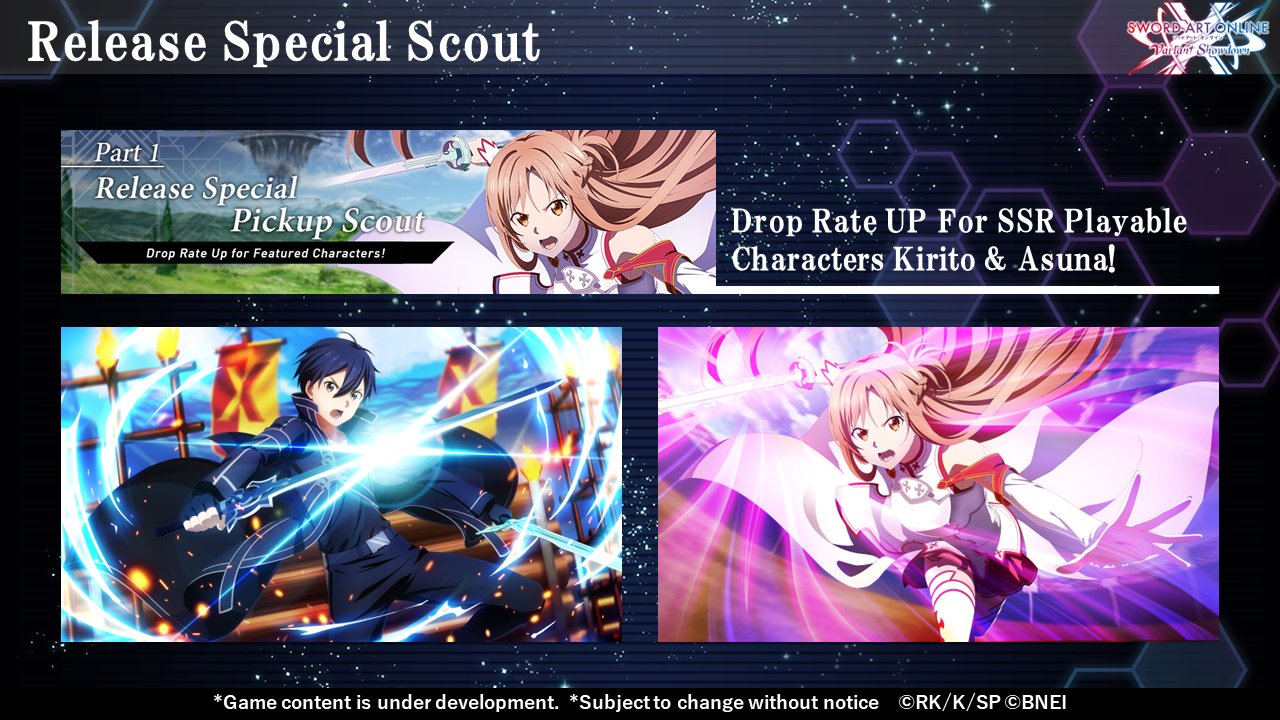 Sword Art Online Variant Showdown on Twitter: "#SAOVS News (5/7) ⚔️ The Special Scout will ...