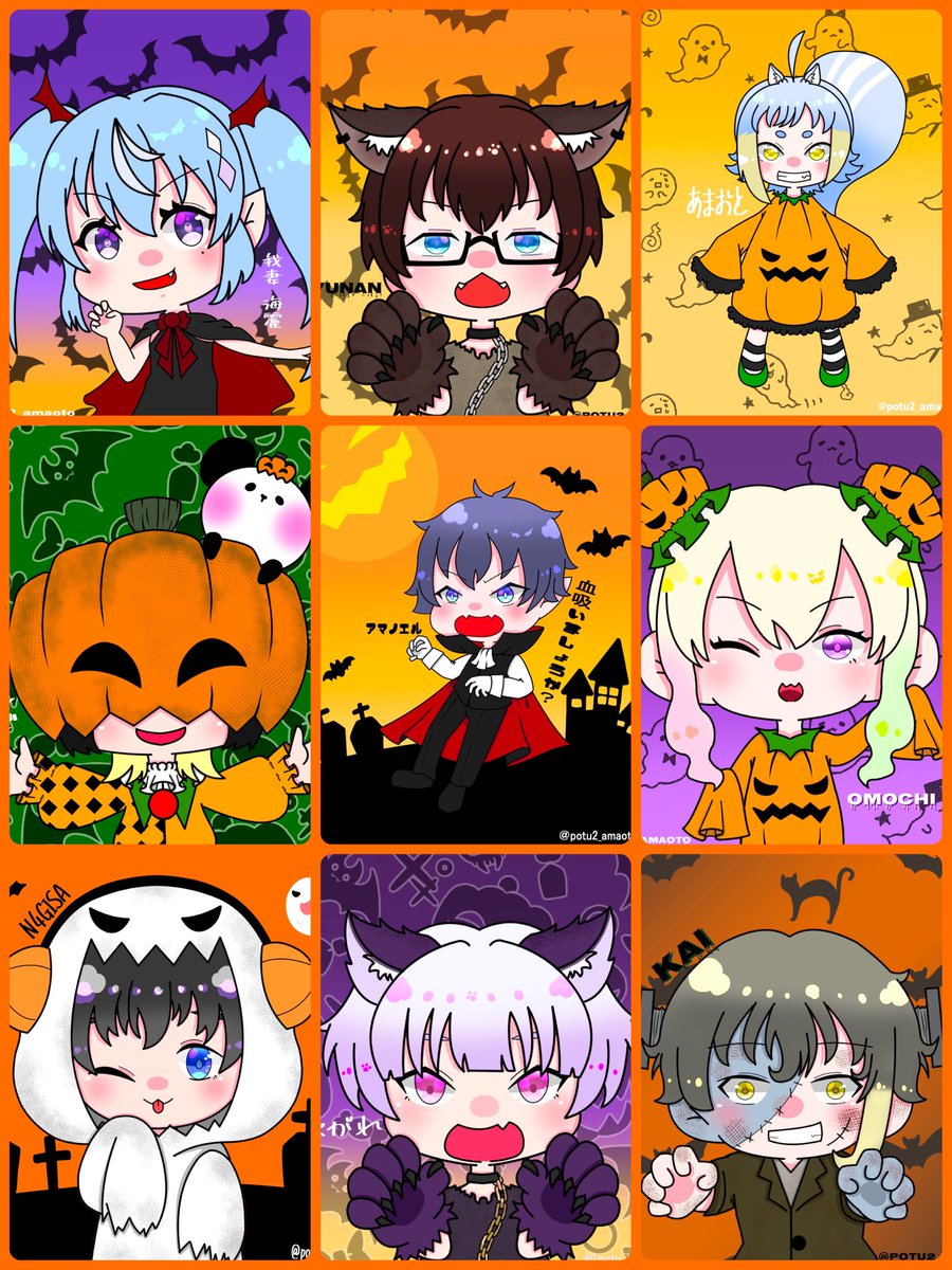 あまおと🐿☔️@イラスト (@amaoto_IRASUTO) さんのイラスト・マンガ作品まとめ (25 件) - Twoucan