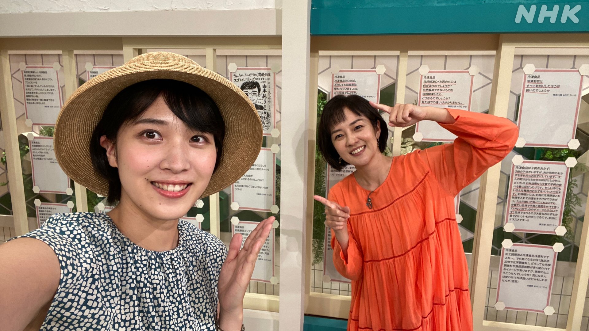 マクのん ( a.k.a. mak ) on Twitter: "NHK岡山放送局の #松本真季 アナは 今すぐ 女優に転身していただきたい 全く興味無さそうな処が 逆に良い #NHK # ...