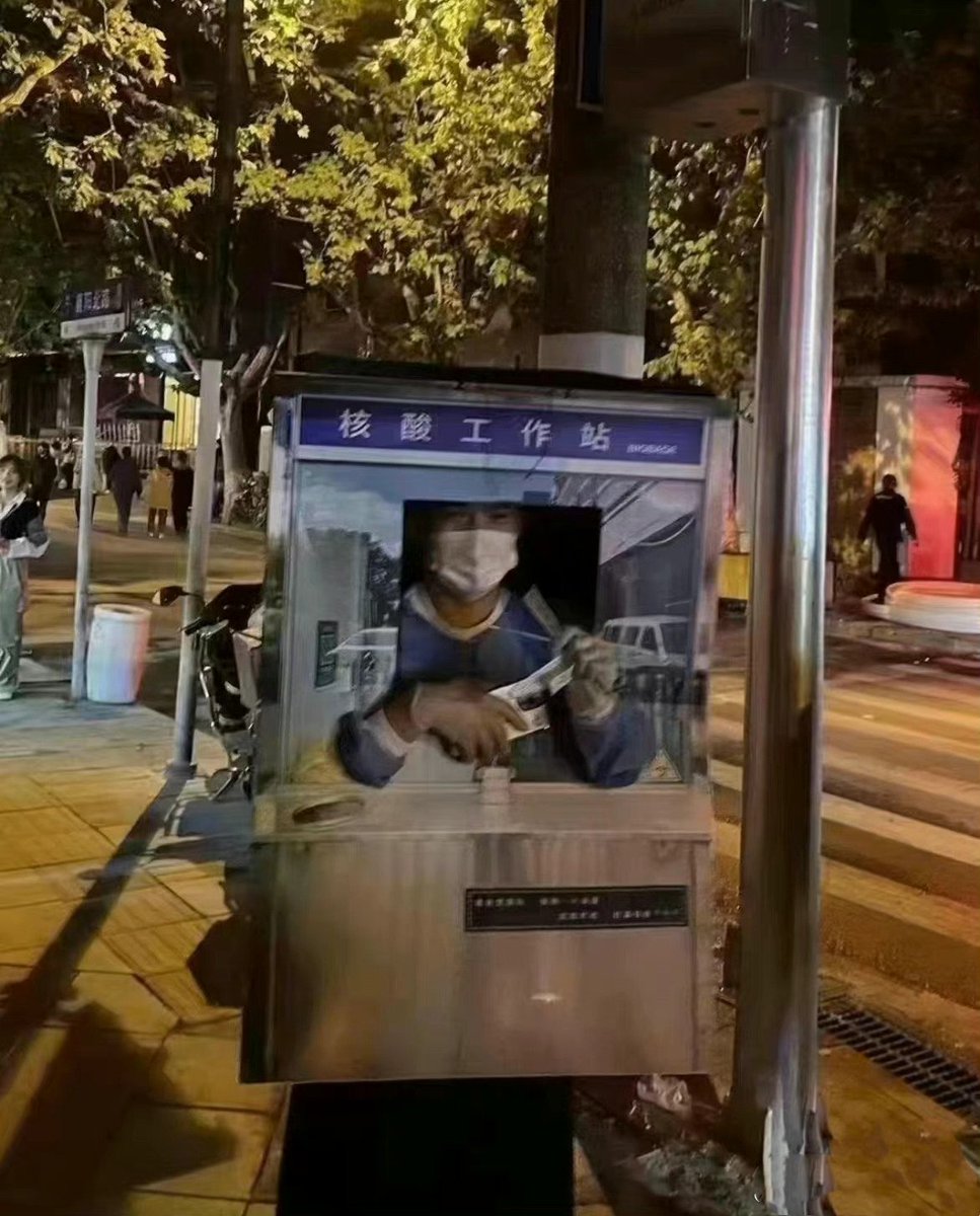 我是梦嫣iv(没错,还是我,又重生了~) ️ On Twitter 你说这种行为,下这么大的本,后面没有资金支持,那我是不信的,大概率是有计划、有组织的行为。 毕竟能干这种事的人,不是蠢就是坏!