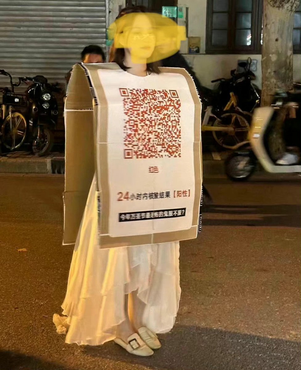 我是梦嫣iv(没错,还是我,又重生了~) ️ On Twitter 你说这种行为,下这么大的本,后面没有资金支持,那我是不信的,大概率是有计划、有组织的行为。 毕竟能干这种事的人,不是蠢就是坏!