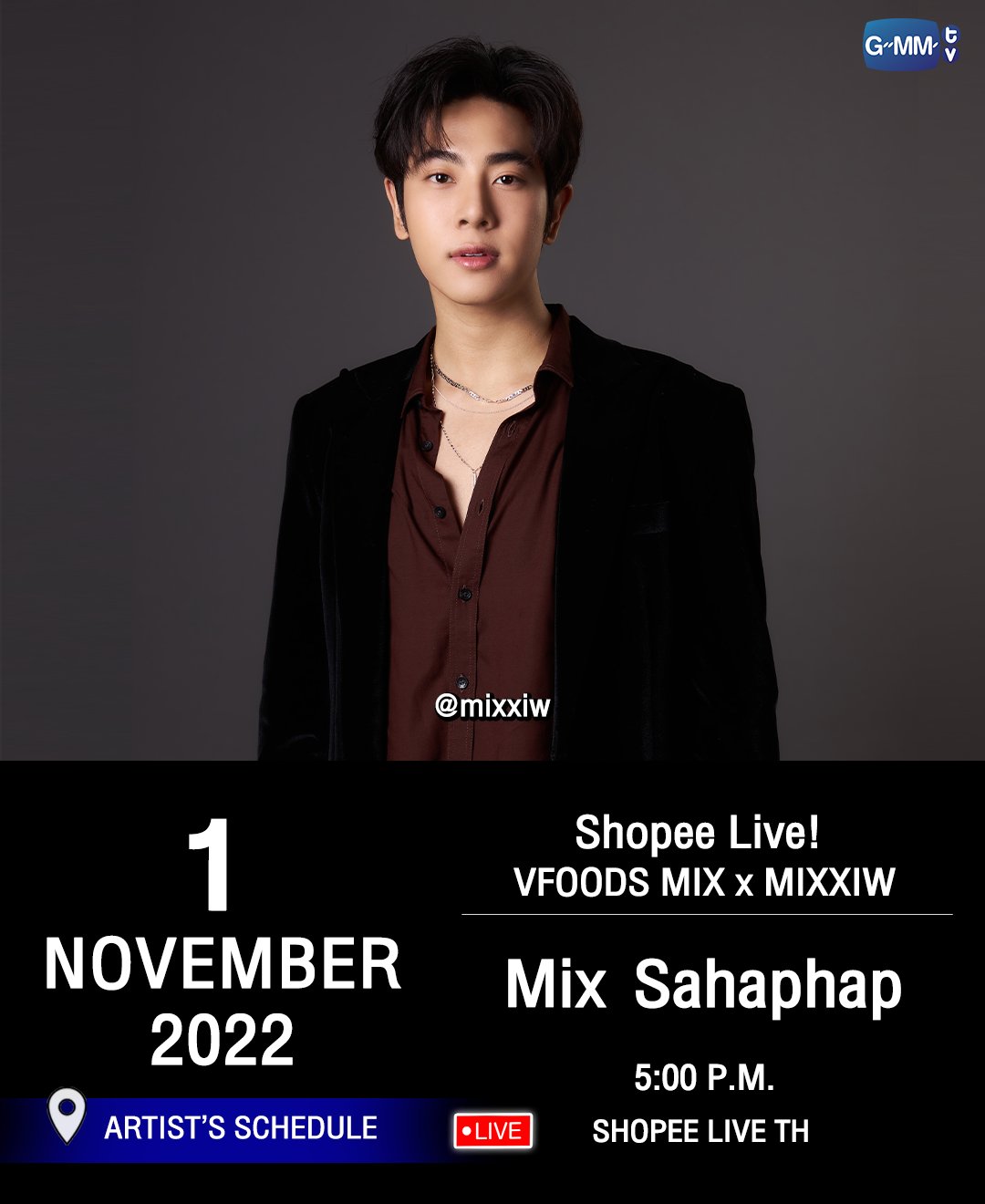 GMMTV on Twitter: "ตารางงานศิลปินค่ะ #GMMTV https://t.co/exK2fRUJRz" / Twitter