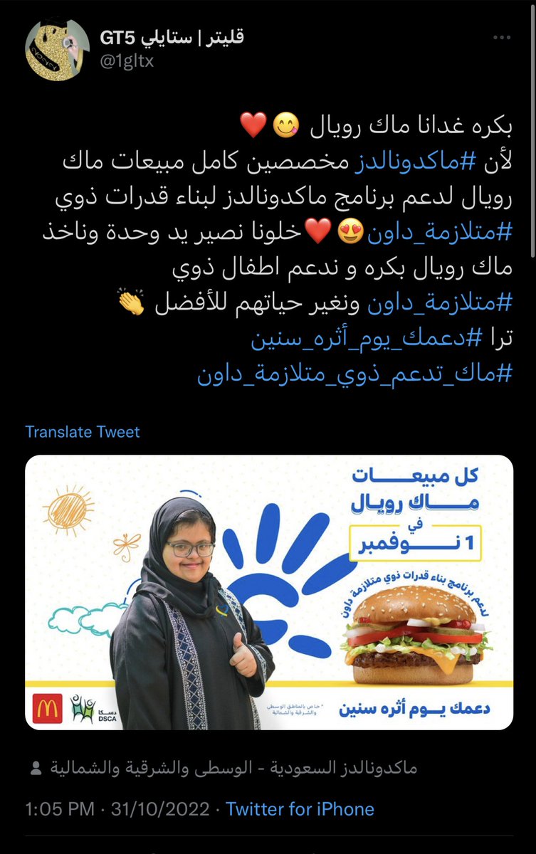 Thread by @khaled on Thread Reader App – Thread Reader App