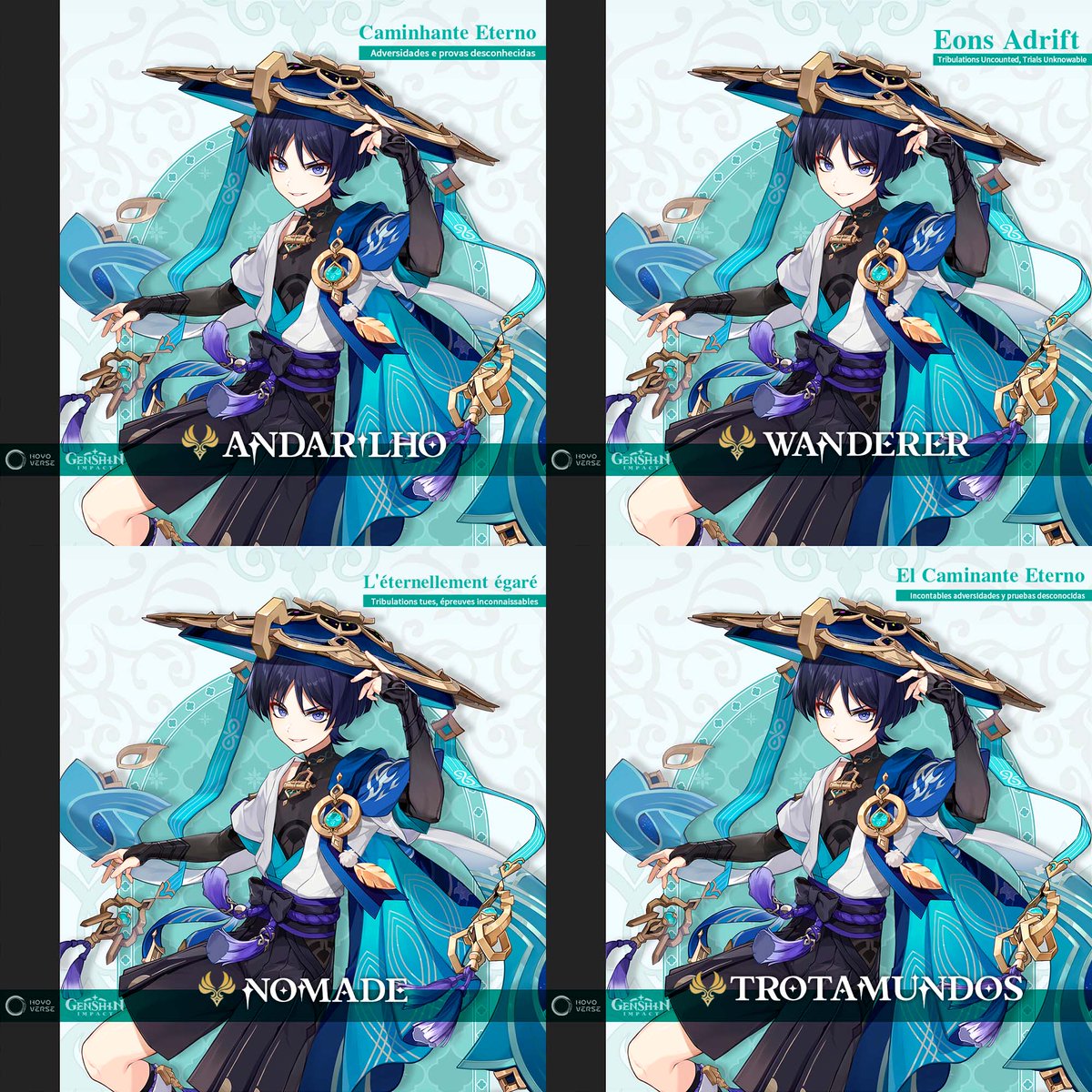 [3.3 Beta v0]: Project Amber Updates, no pics edition : r/Genshin ...