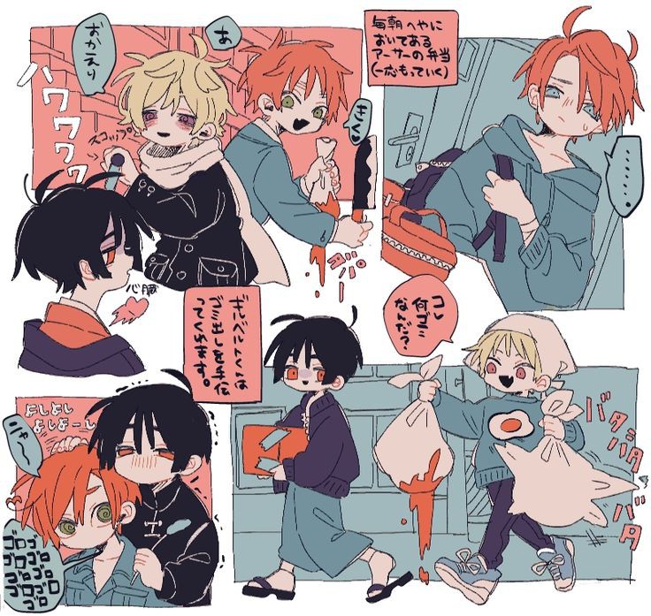 Adam-Stone (2/12) | commissions open, & DTIYs 📌 | on Twitter: "@arkylune @ArtMoots https://t.co ...