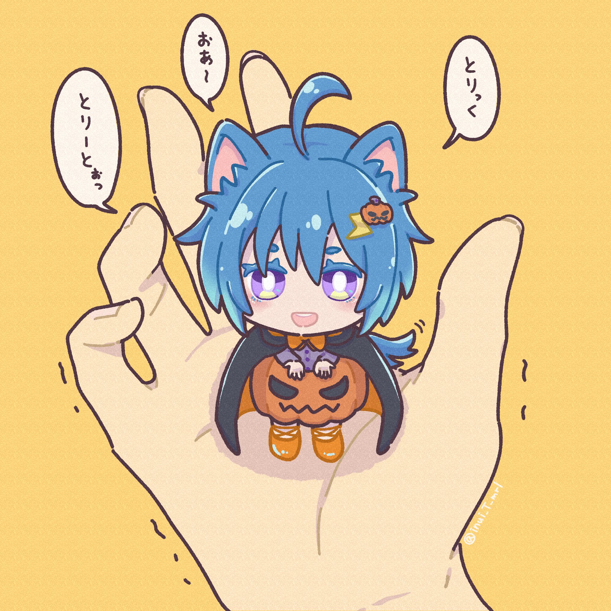 犬井トオル on Twitter: "Happy Halloween🎃⚡ #ハロウィンイラスト #ゆっちょアート https://t.co/h93JZ4U0lp" / Twitter