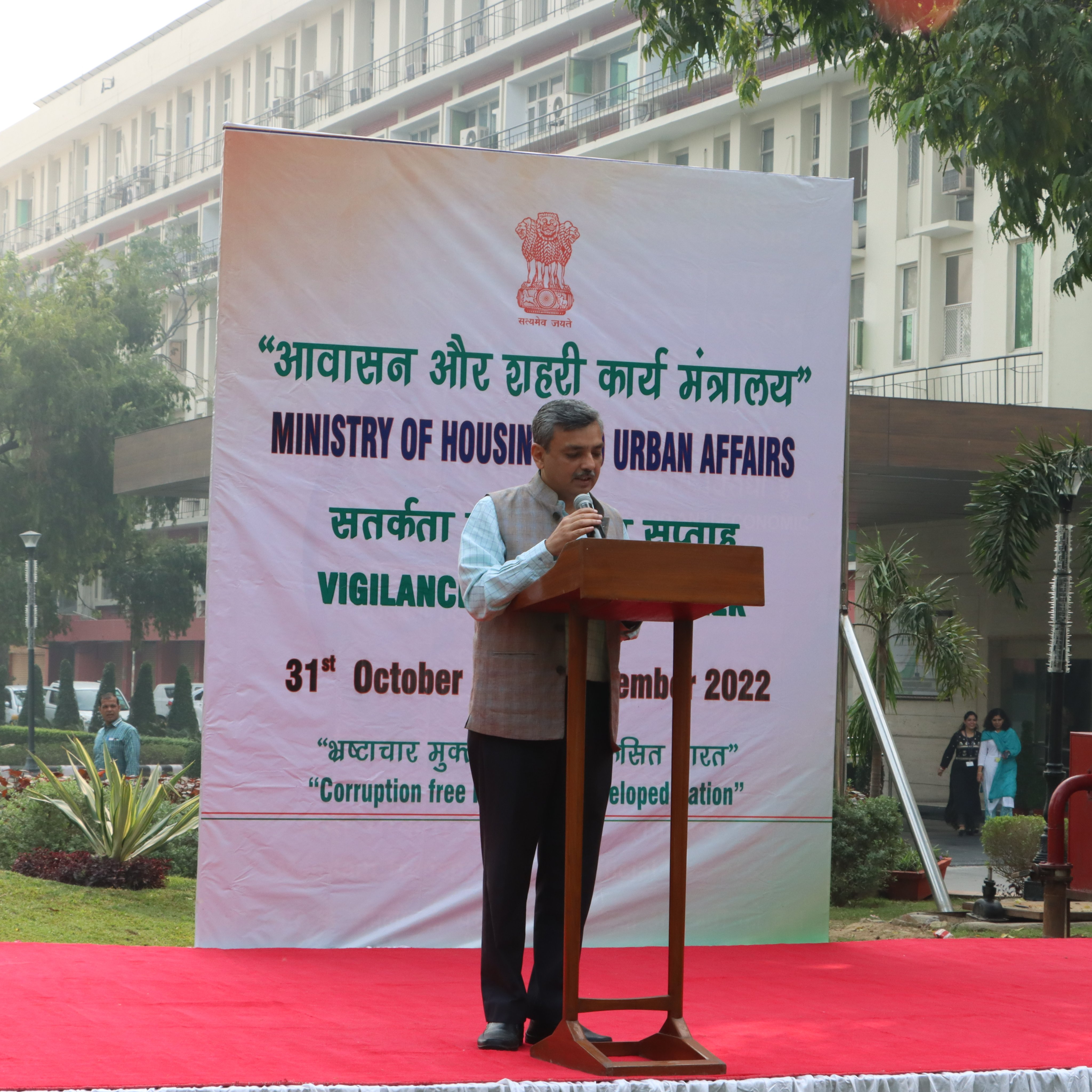 Manoj Joshi (@Secretary_MoHUA) / Twitter Manoj Joshi (@Secretary_MoHUA) / Twitter