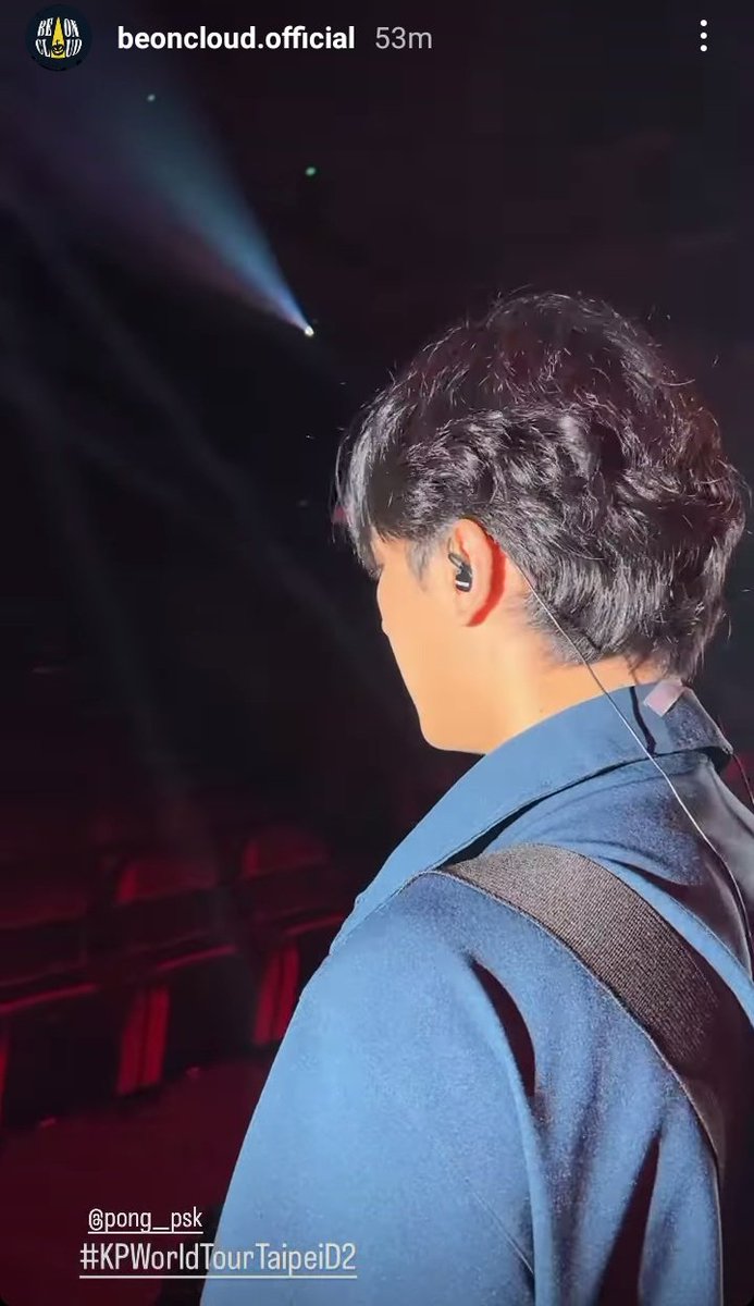 PongTongPH on Twitter: "-- Pong IG update on Beoncloud.official! Cumulus🤘🎸 #pong__psk # ...