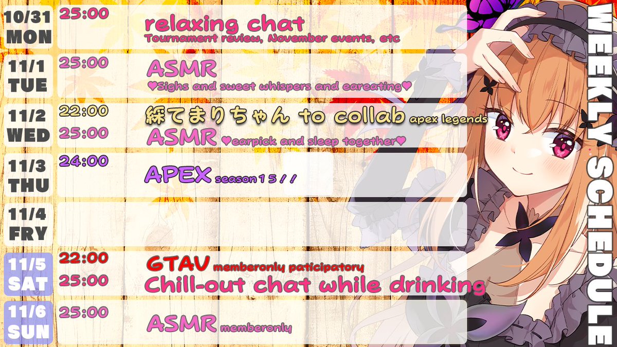 胡蝶ここあ🦋☕️ @登録者4万人目指し中 VTuber/ASMR on Twitter: "🦋YouTube☕ https://bit.ly/385Ln8A 🦋公式LINE☕ https ...