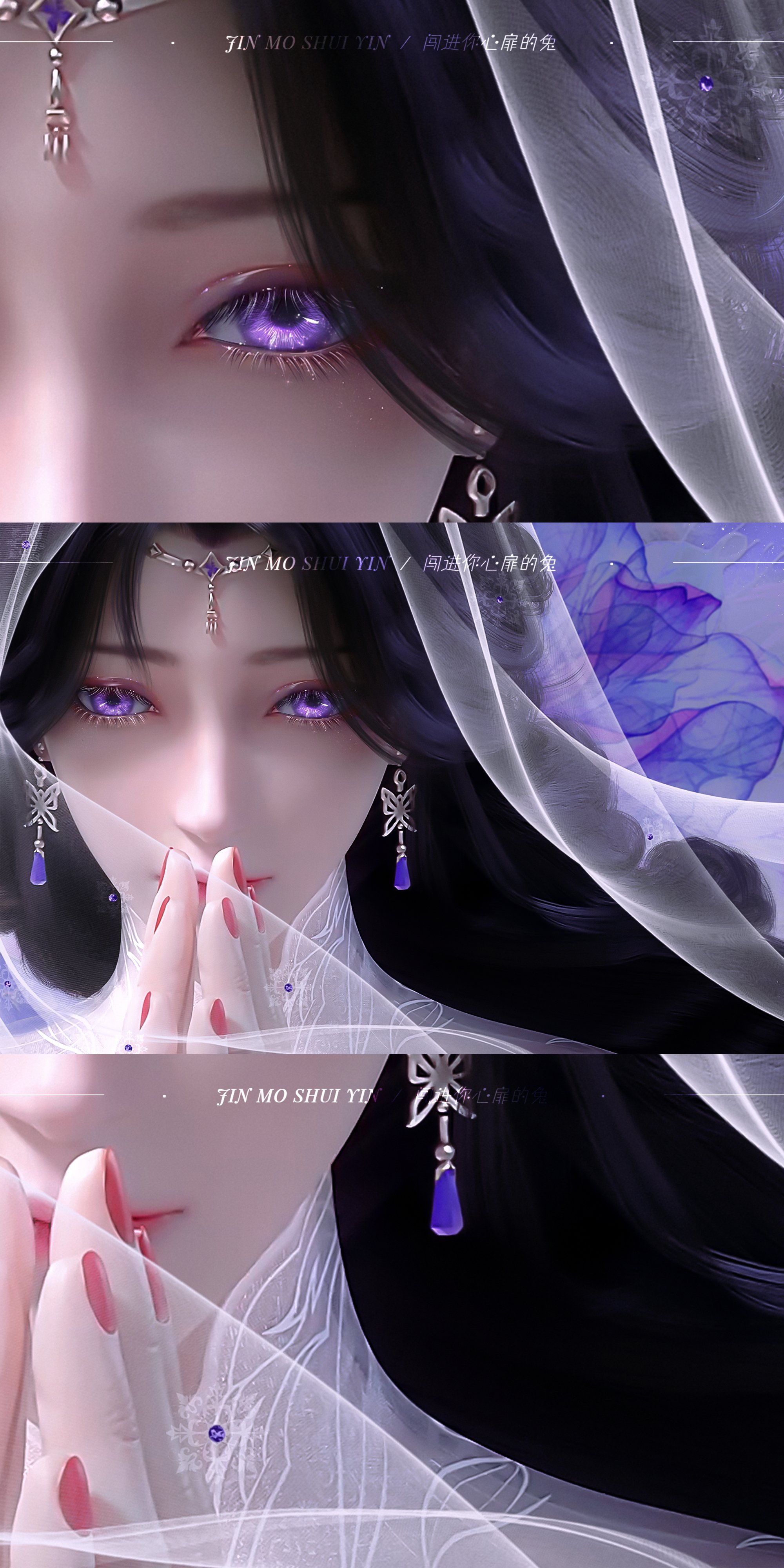 Yun Xi 云曦 On Twitter 💜 Yun Xi 云曦 💜 Nxcvwmjqn5 Twitter