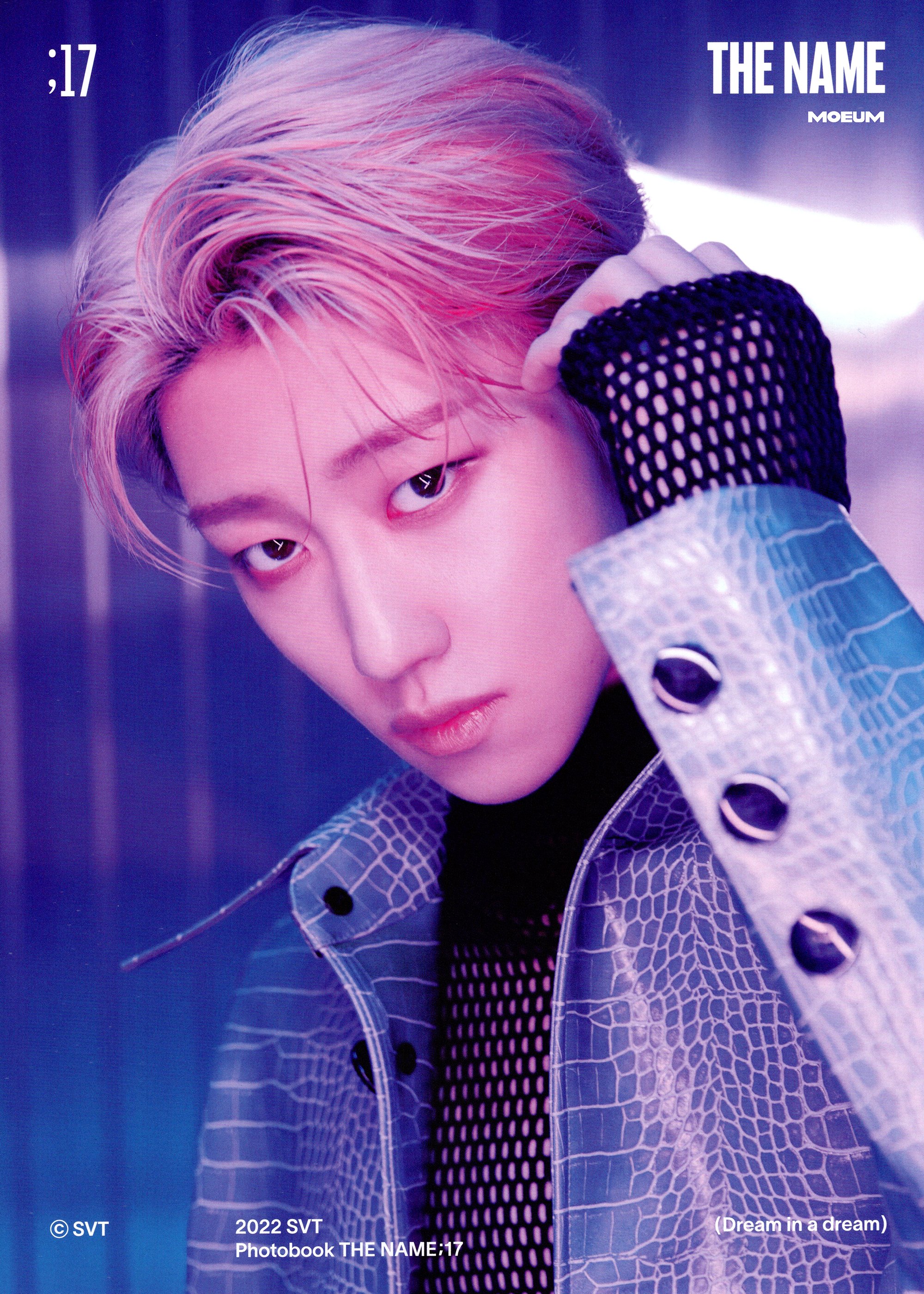 moeum on Twitter: "[SCAN] 더 네임;17 포스터북 #디에잇 #민규 #도겸 #세븐틴 https://t.co/ixk0ys2mH7" / Twitter