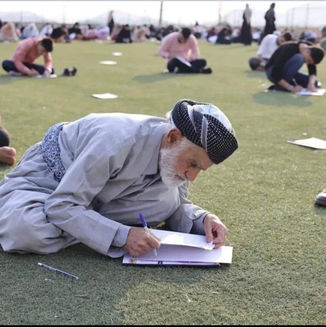 Mubarak Adigun {Ex} 🇳🇬 on Twitter: "I think Suratul Rahman is the most difficult to recite, wa ...