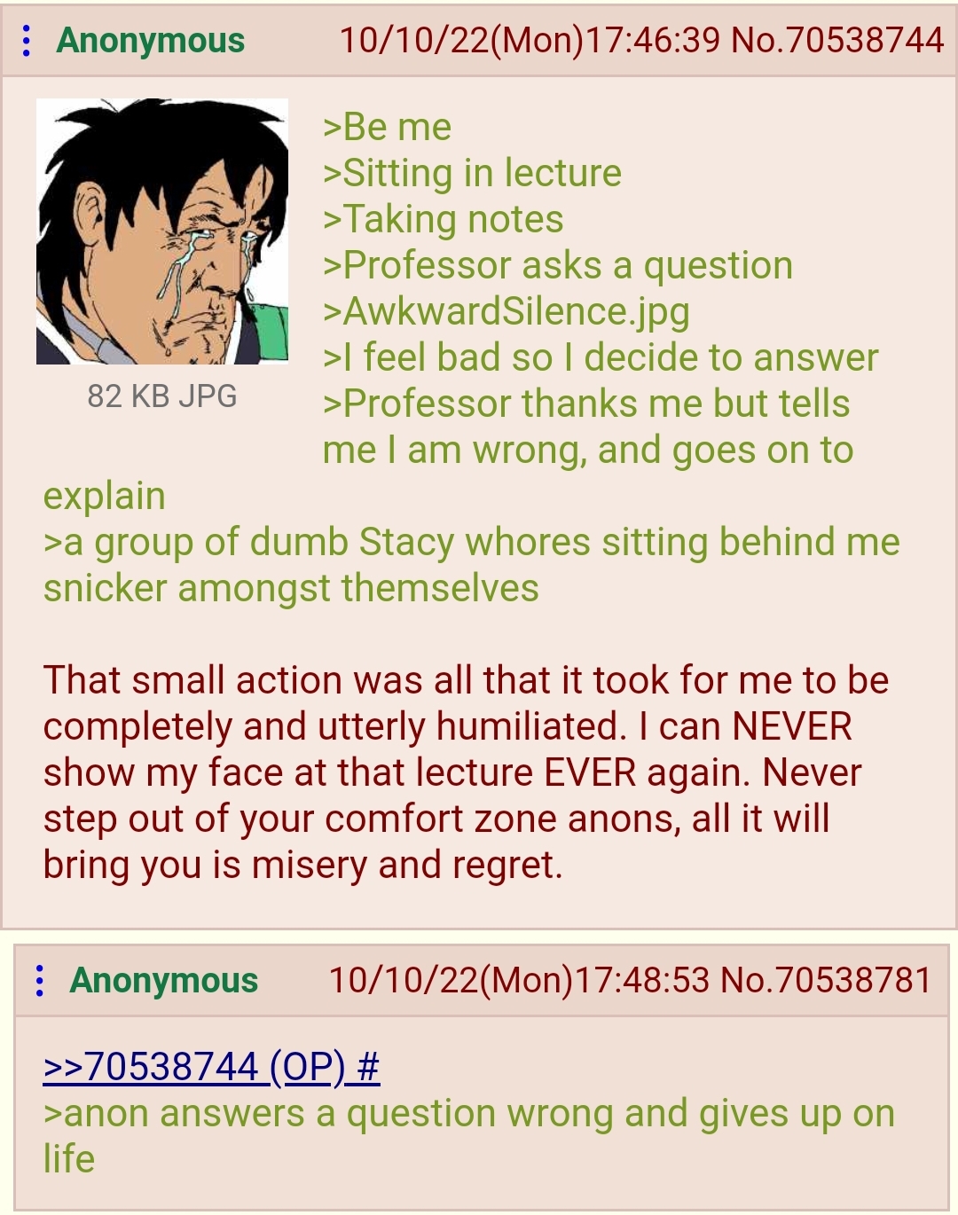 4CHAN GREENTEXTS on Twitter: "@CursedSetups https://t.co/z30rCjaXMa" / Twitter