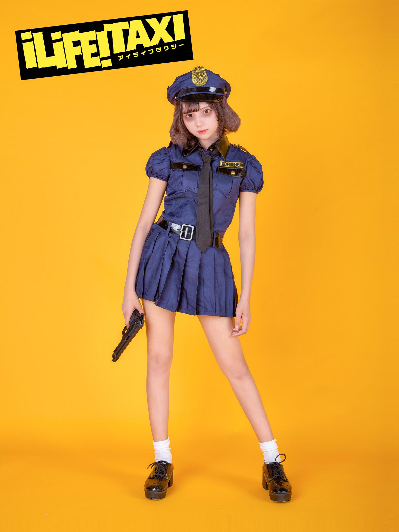 iLiFE!【あいらいふ】 on Twitter: "【iLiFE!TAXI】 大門 兄/ 甘音ゆあ 「お前、、、！悪の反対じゃん！」 #アイライフタクシー ＃オッドタクシーコスプレ #アイラ ...