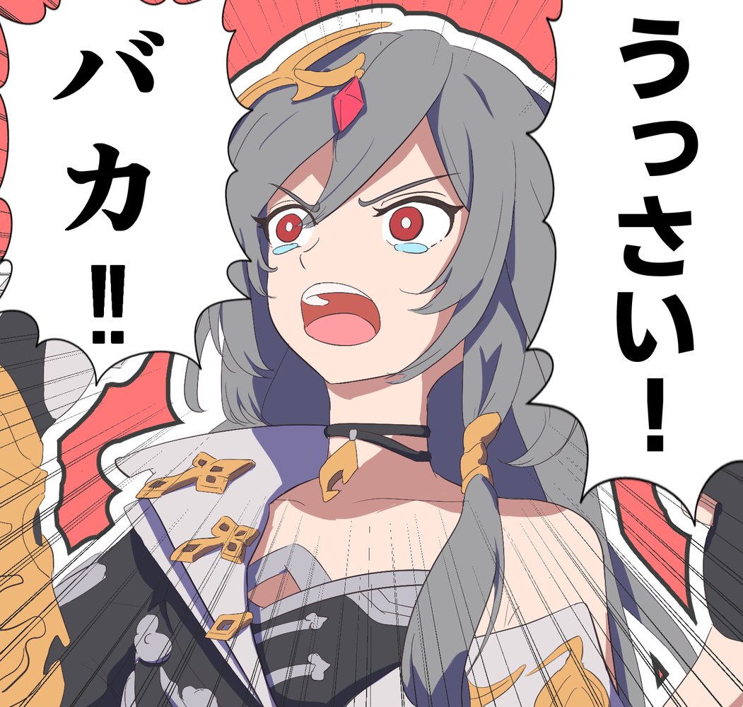 フォパス (@fopasu_touhou) さんのイラスト・マンガ作品まとめ (14 件) - Twoucan