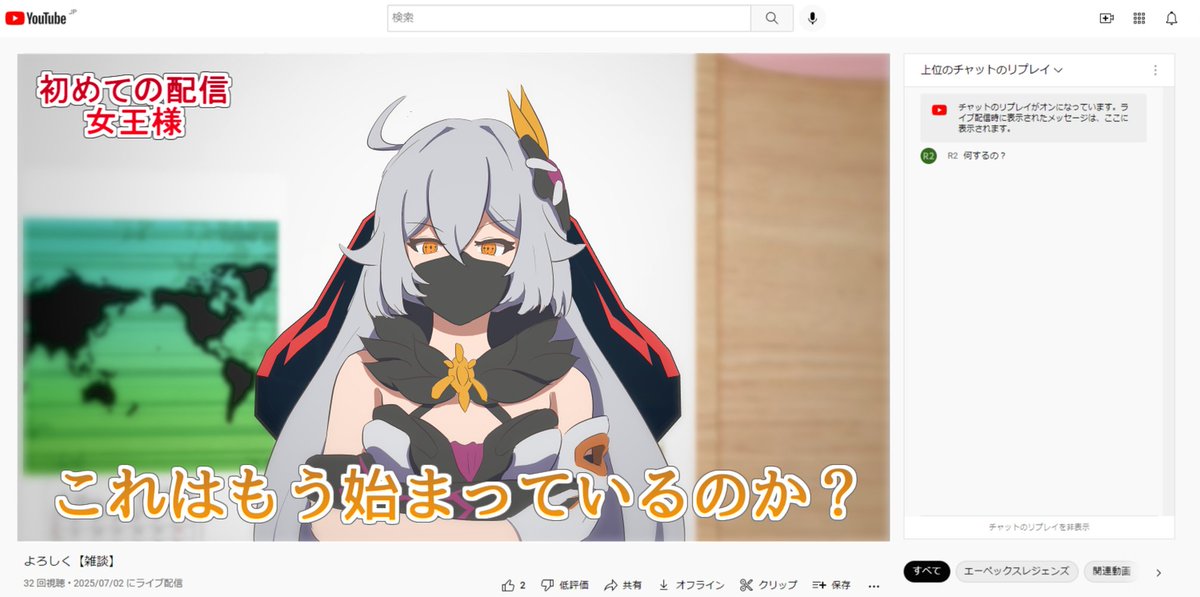 フォパス (@fopasu_touhou) さんのイラスト・マンガ作品まとめ (14 件) - Twoucan