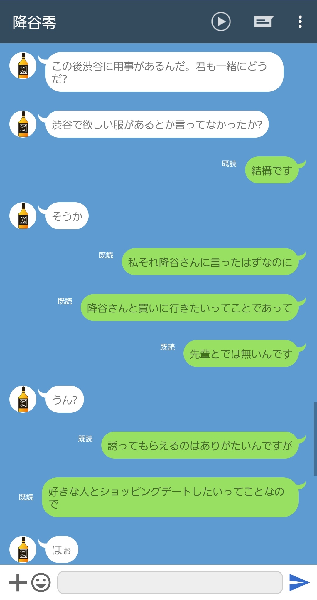 ﾆｱ 🌻 on Twitter: "#decnプラス hgwr https://t.co/JGr37XPTUw" / Twitter