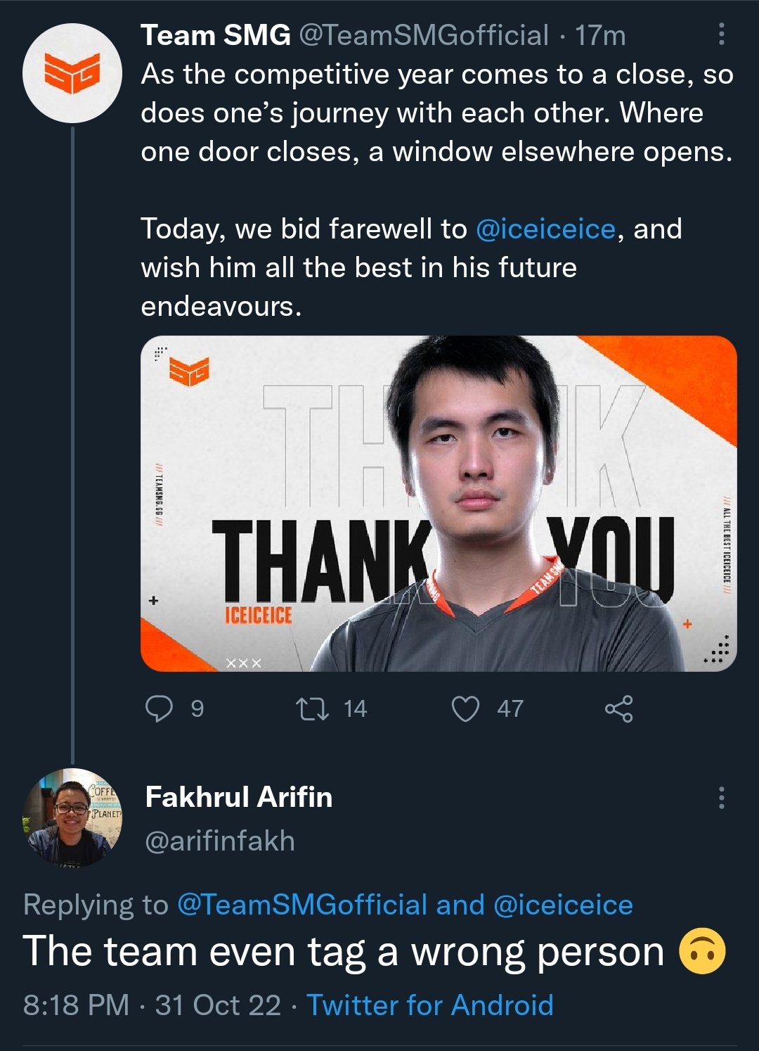 Out of Context Dota 2 on Twitter: "Lmao https://t.co/n5EKmCL2hc" / Twitter