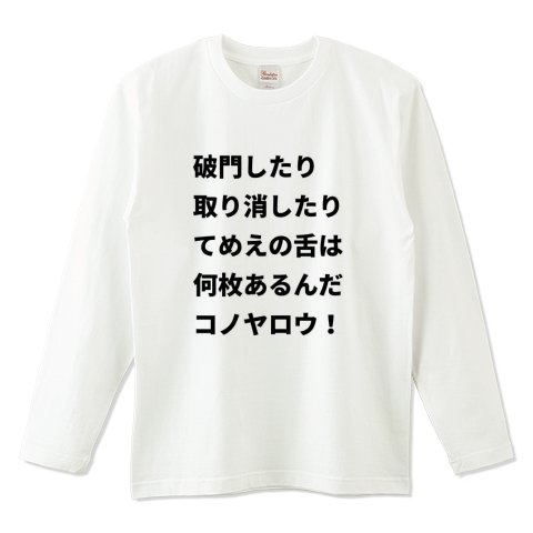 Osamu_and_more on Twitter: "@jhmdrei https://t.co/Pm6wI2QugI" / Twitter