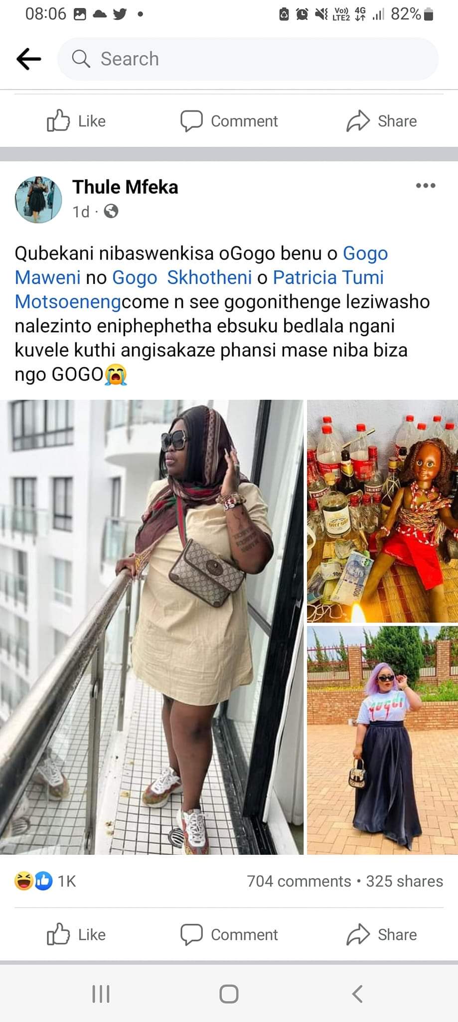 Nondz on Twitter: "There's a Thule Mfeka at the Village dragging the underground gand live 🔥🔥🔥🔥🙌 ...