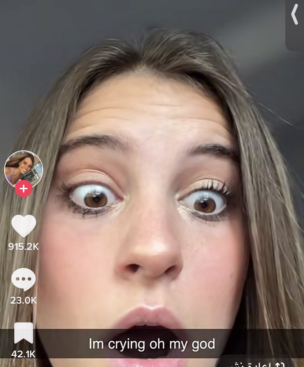 عنــاية| ايهيربCSS3386 on Twitter: "فوبيا جديدة😥"