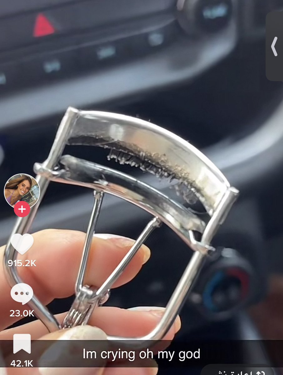 عنــاية| ايهيربCSS3386 on Twitter: "فوبيا جديدة😥"