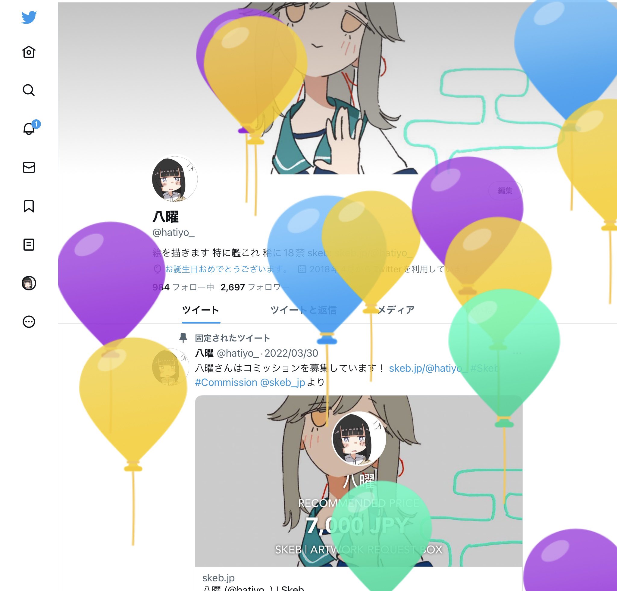 å
«æ On Twitter ðäºåæ³ã«ãªããŸããð Qxxjoi07aj Twitter