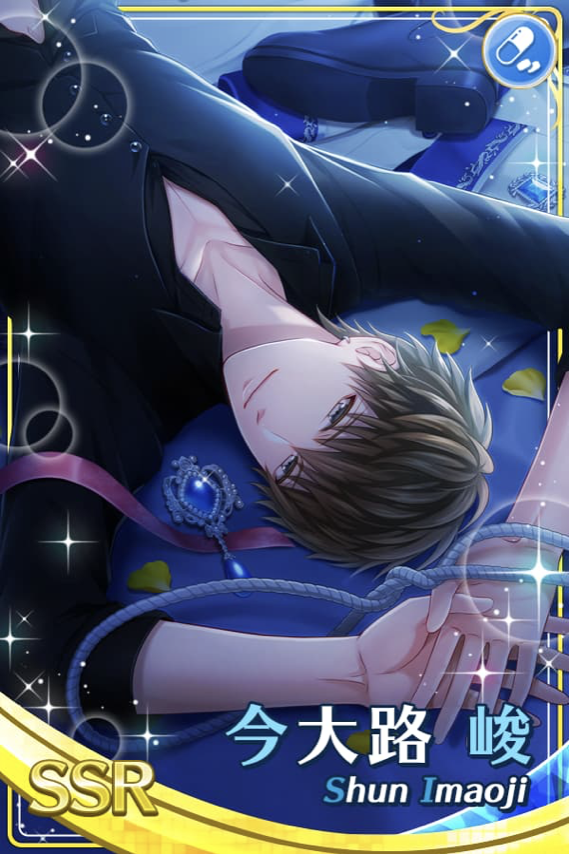 スタマイ攻略Wiki@Gamerch on X: スタマイ攻略Wiki@Gamerch on X: