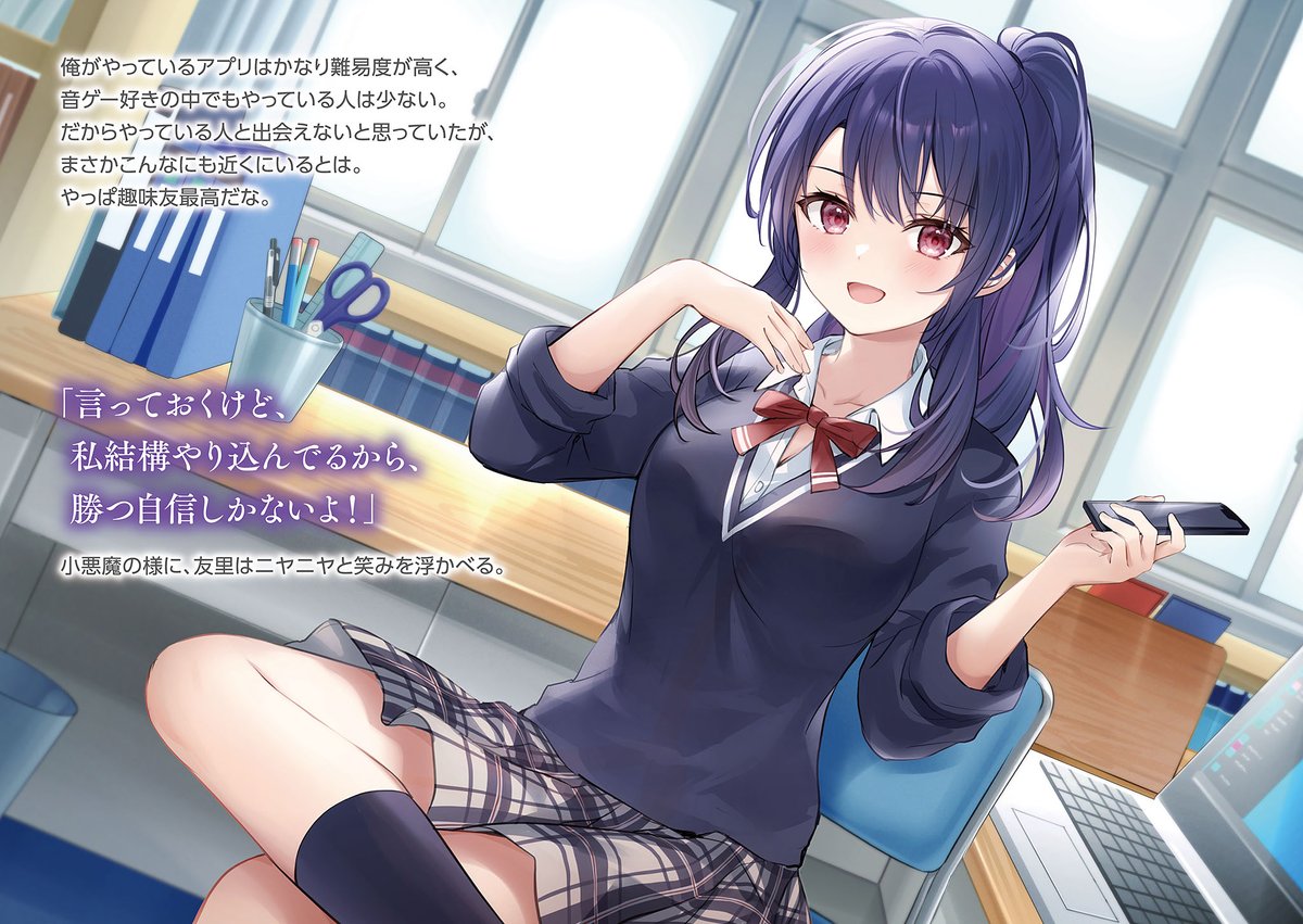 Kyo2b on Twitter: "RT @Shisuberu: #地下鉄で美少女を守った俺、名乗らず去ったら全国で英雄扱いされました。 https://imgur.com/a/D1EEpmm"