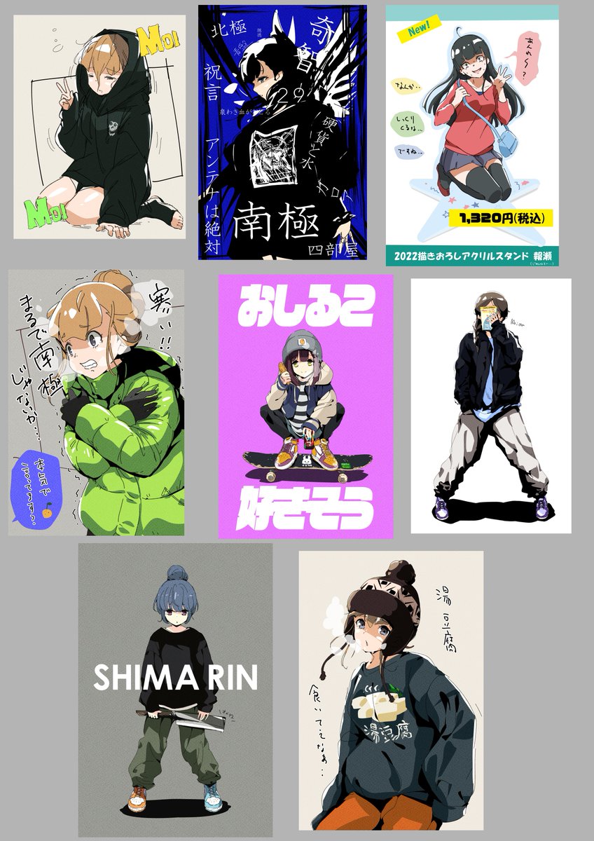 今月描いた絵を晒そう 今月も見て下さりありがとうございました。 」飛来ボデーC103土曜東3シ01aの漫画