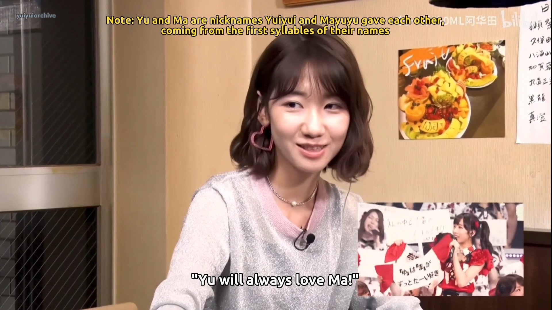 mae on Twitter: "just found out that the message yuiyui wrote for when mayuyu retired was the ...