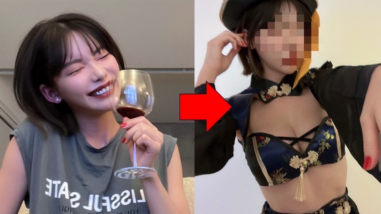 深田咏美｜ on Twitter: "[万圣节] 由于半夜cosplay， 不醉不归， 『喝醉有约』 https://t.co/b0AhobtU0v 【ハロウィン】夜中に酔った勢いでコスプレし ...