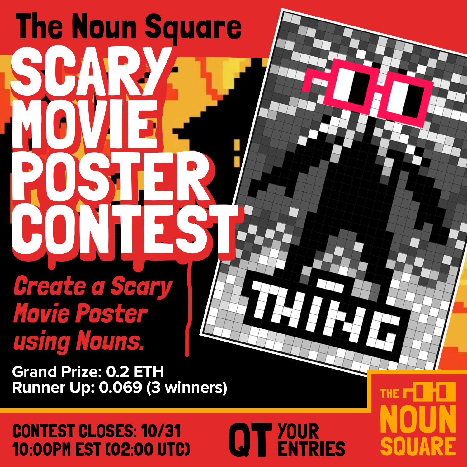 Movie Poster Contest
