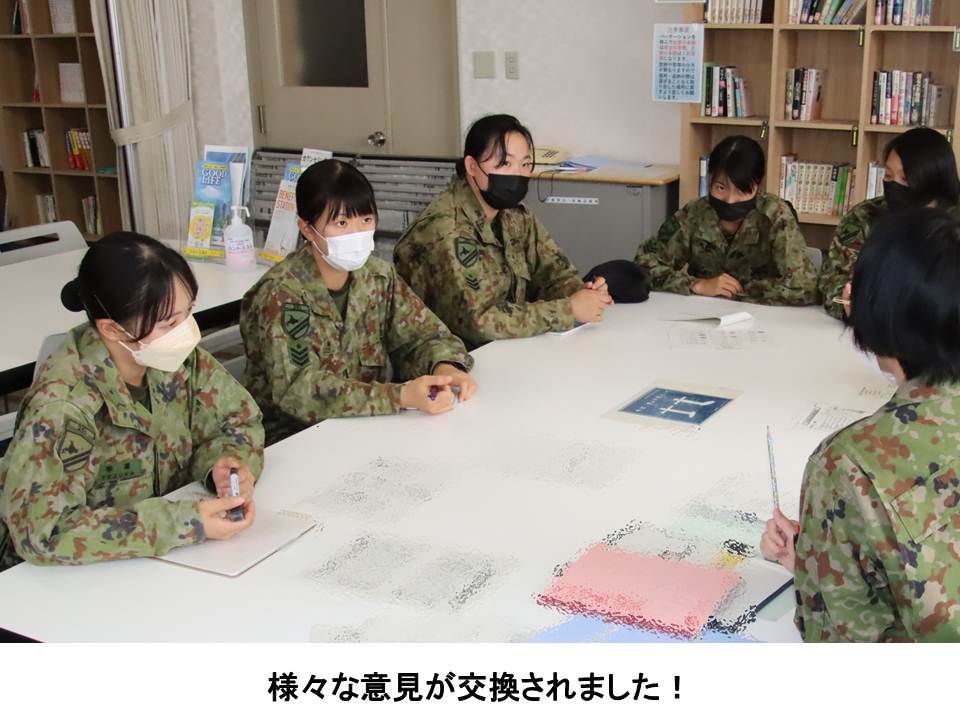 陸上自衛隊 留萌駐屯地【公式】 On Twitter 留萌駐屯地 に所在する各部隊の 女性自衛官 (wac)は、駐屯地wac会同を行いました。駐屯地先任wacからwac隊舎における