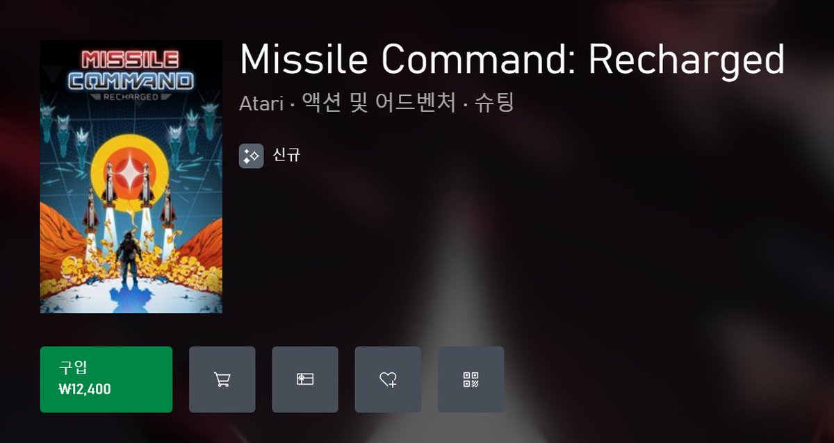 미사일 커맨드: 리차지드 (Missile Command: Recharged) - 2022.11.01. (출처 : XBOX 정보 카페 | 네이버 카페) https://t.co ...