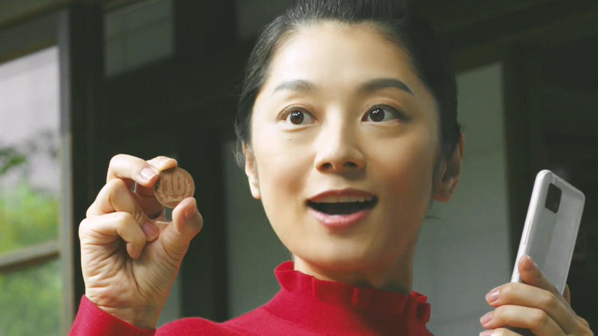 動画NOW on Twitter: "出川哲朗 芦田愛菜 小池栄子 が出演する Y!mobile のCM 「ナイスキャッチ」篇「送りバント」篇 https://douganow.jp ...