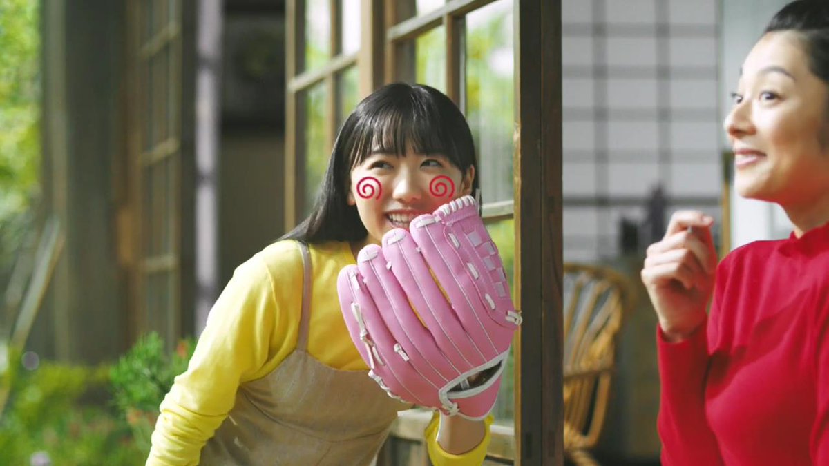 動画NOW on Twitter: "出川哲朗 芦田愛菜 小池栄子 が出演する Y!mobile のCM 「ナイスキャッチ」篇「送りバント」篇 https://douganow.jp ...