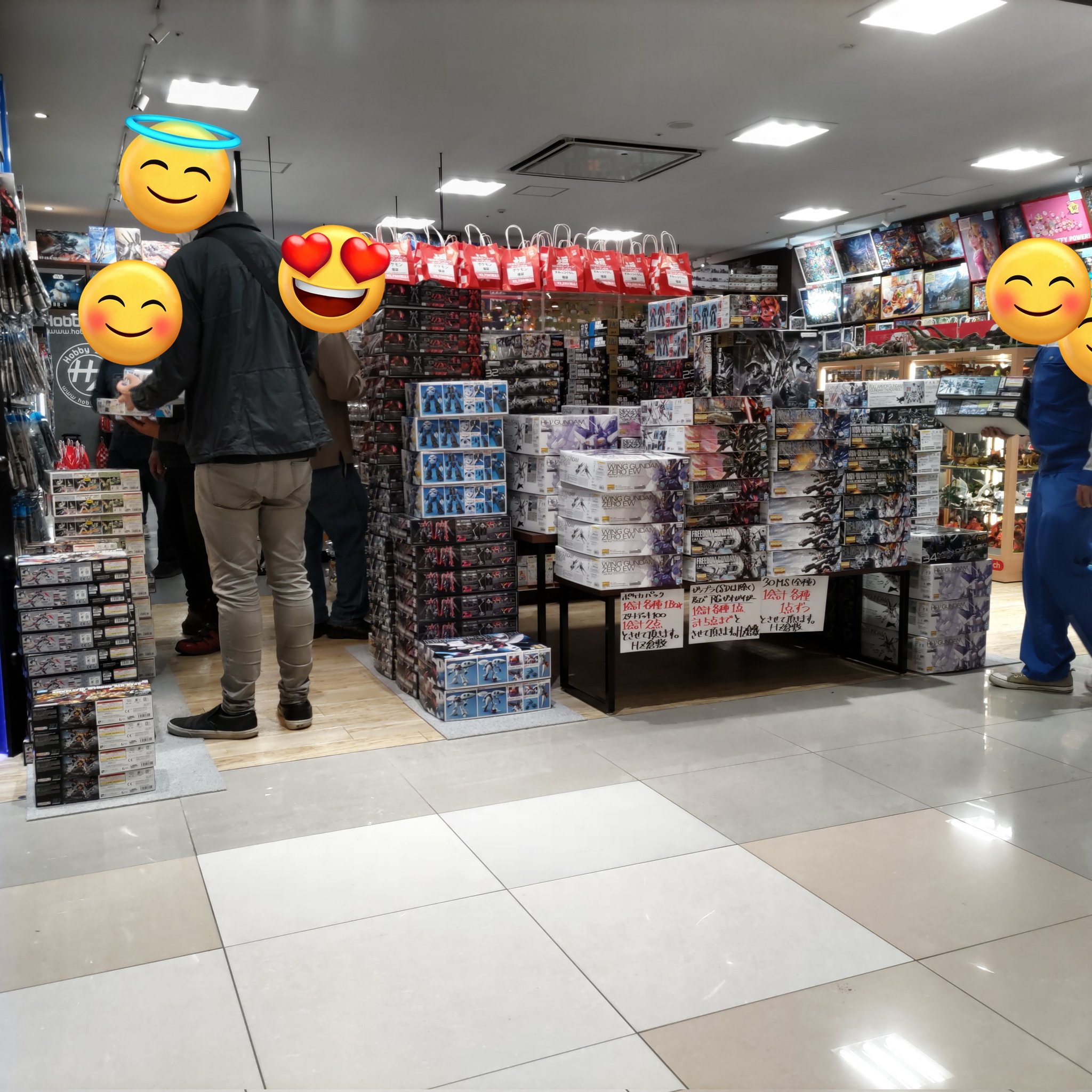いかりや On Twitter イオンモール倉敷のホビーゾーンにきたけどやっぱめぼしいのは売り切れてるよね