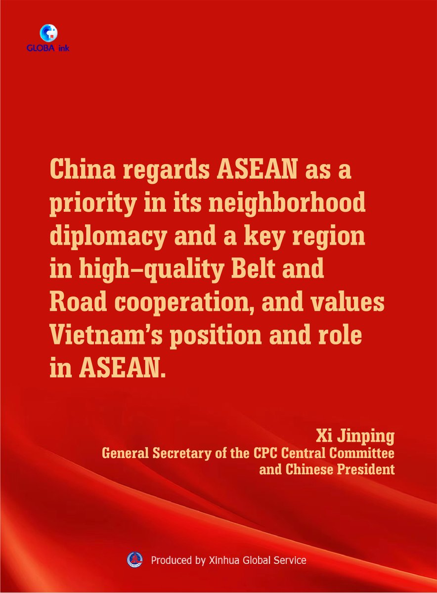 Xi Jinping, general secretary of the CPC Central Committee and Chinese ...