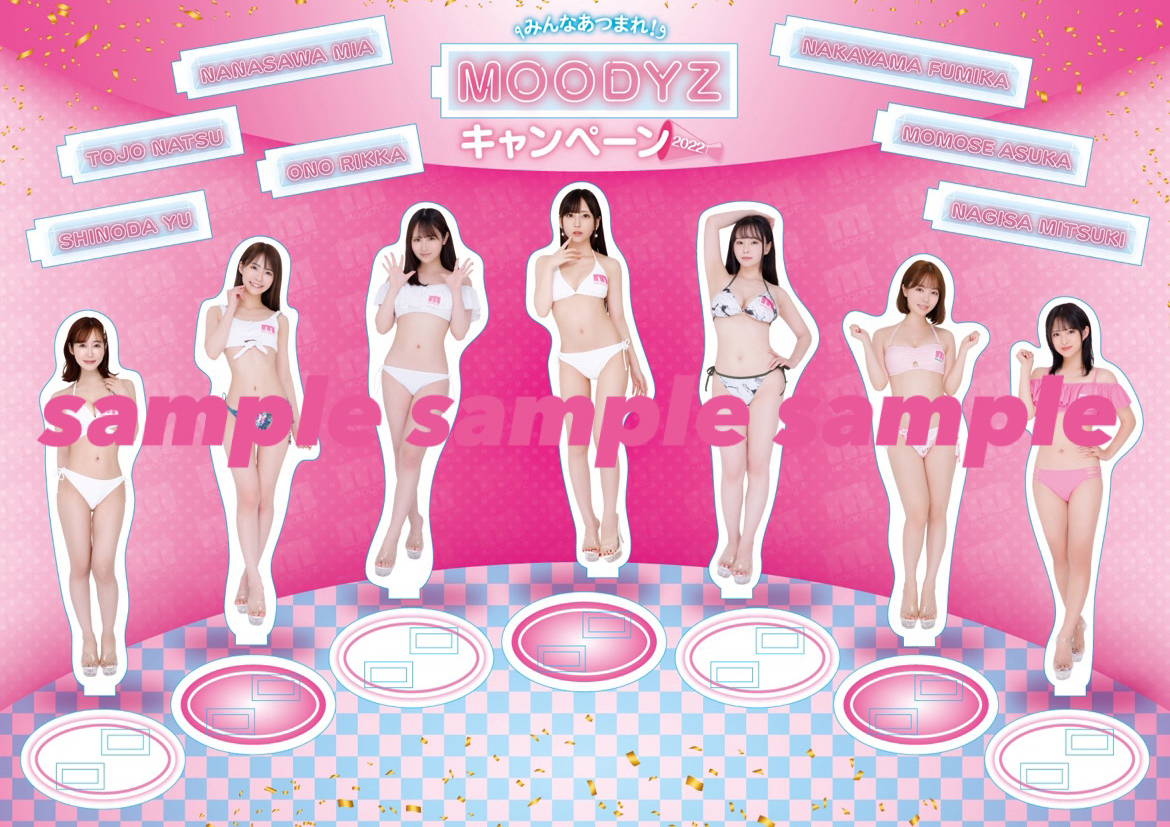 MOODYZ【公式】 on Twitter: ""🎀 #MOODYZキャンペーン2022 🎀 キャンペーンガールのアクリルスタンドが発売！📣 ...