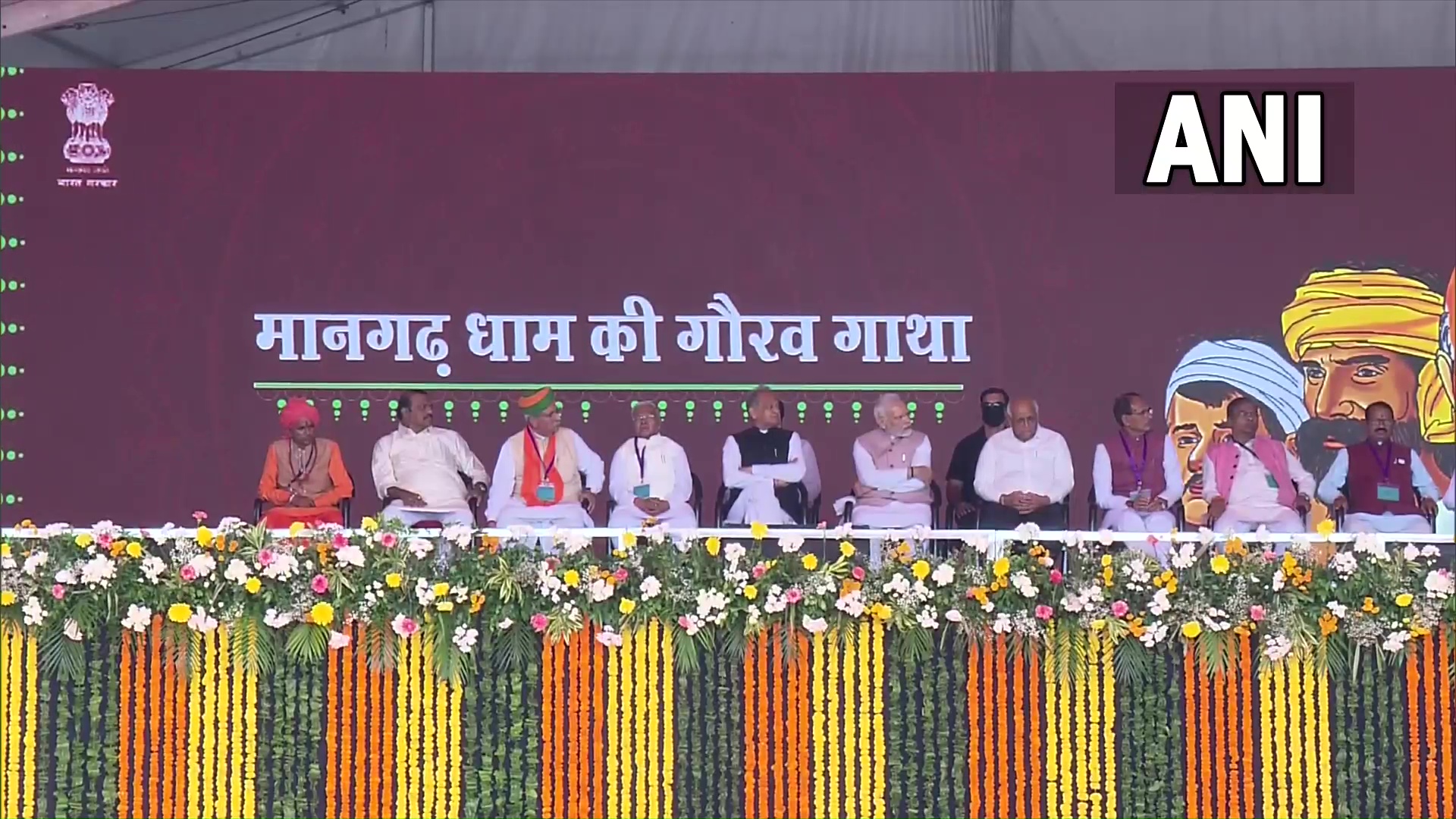 ANI on Twitter: "Prime Minister Narendra Modi, along with Rajasthan CM Ashok Gehlot, Gujarat CM ...