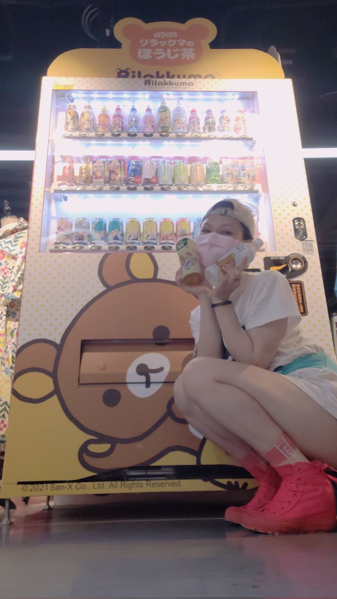 苡若Yi Ruo on Twitter: "https://t.co/0BxswZ7CmT 豪，我把悶在心裡的委屈都說完了 這件事情說不說我都負擔 希望各大片商不要封殺我 🥲🥲🥲🥲🥲🥲🥲 我有 ...