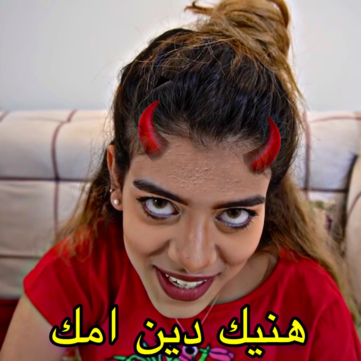 👑 𝑩𝑨𝑺𝑺𝑨𝑵𝑻 👑 (@3Dk0Pa7xQvv4so1) / Twitter