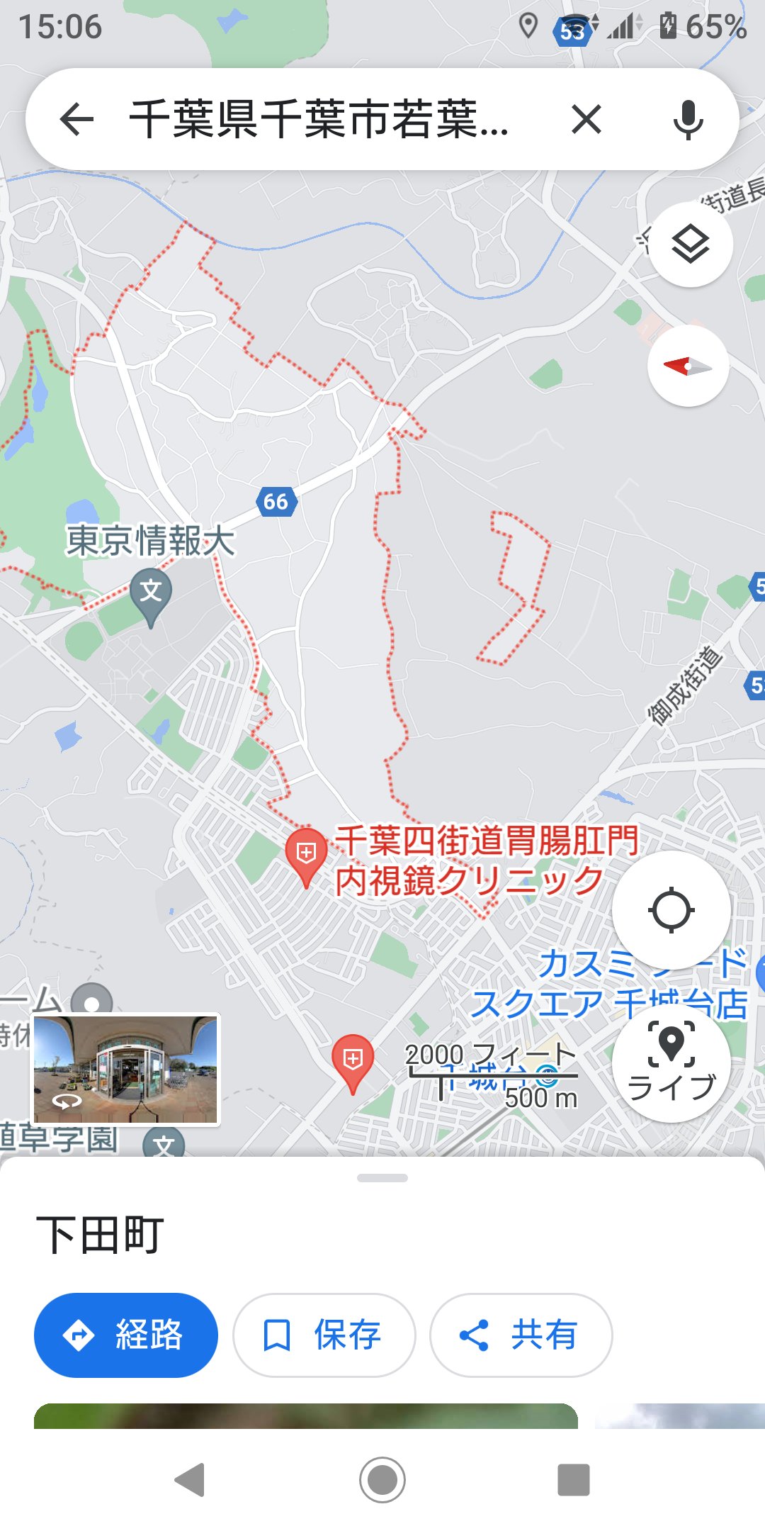 Guts (@GatsCamper) / Twitter