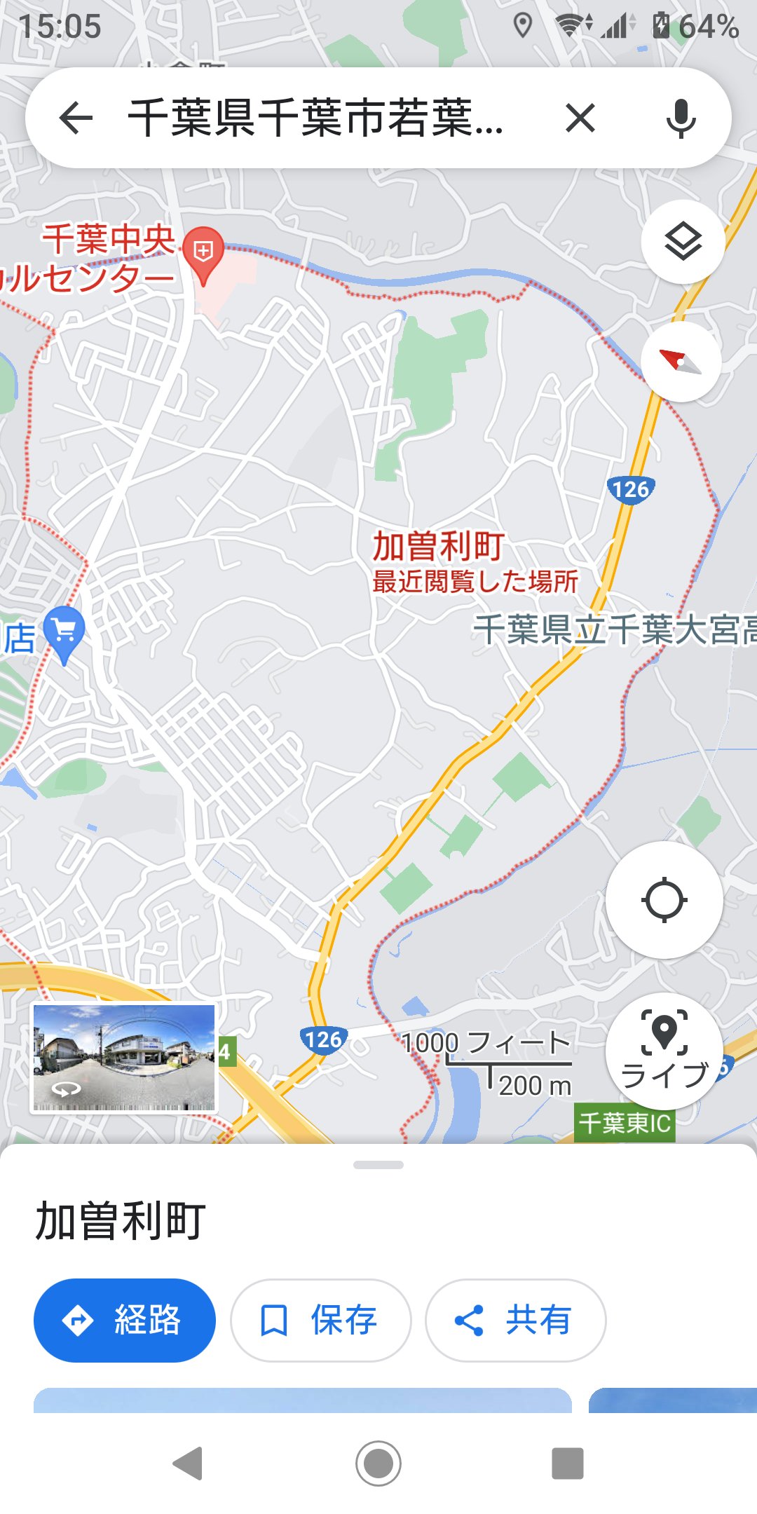 Guts (@GatsCamper) / Twitter